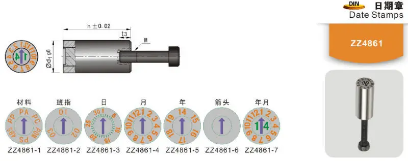 High Precision Steel Day Marking Insert Date Stamp For Plastic ...
