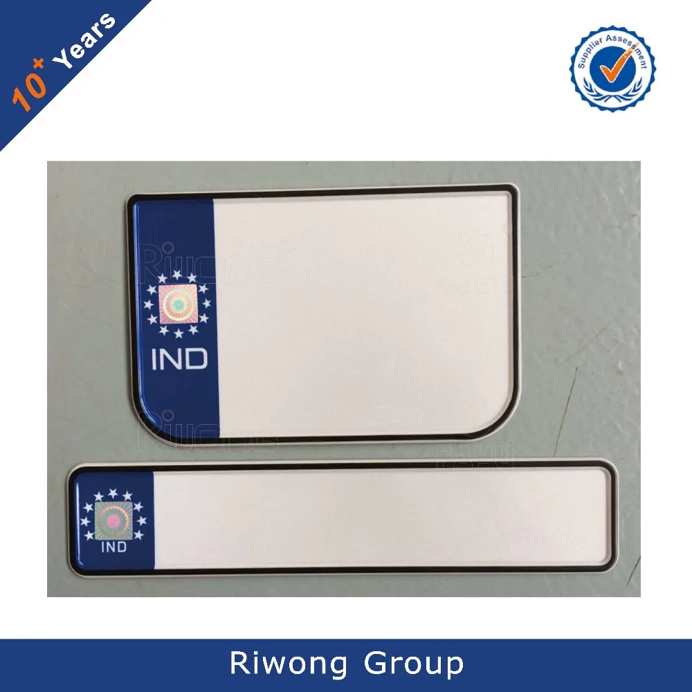 Namibia Vehicle Registration Plates - Durable & Reflective