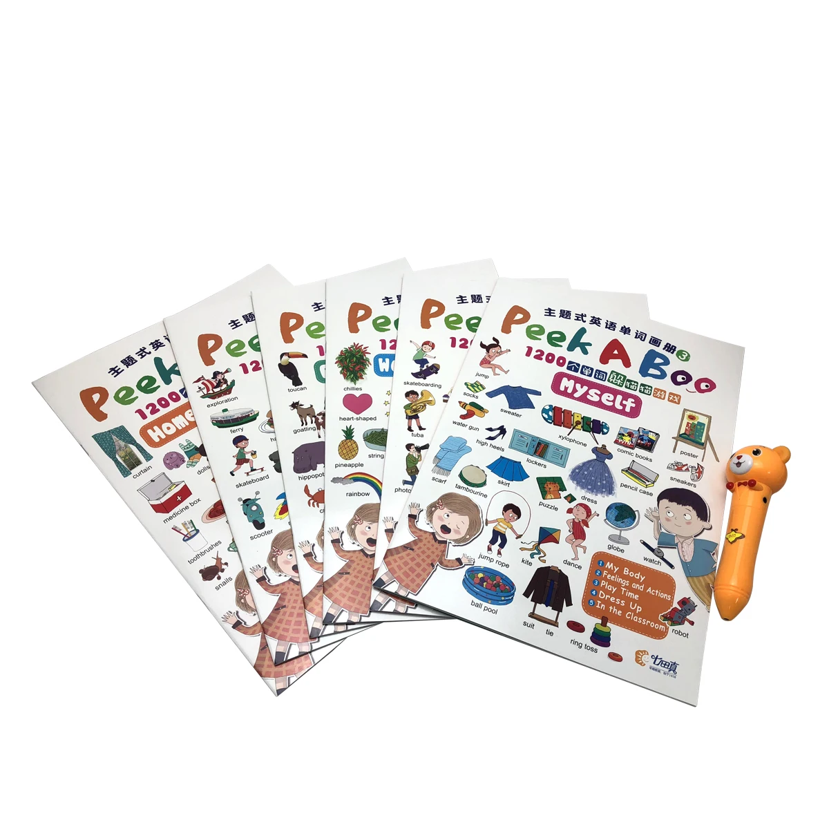 Comprehensive English Learning Books For Beginners And Kids Including ...