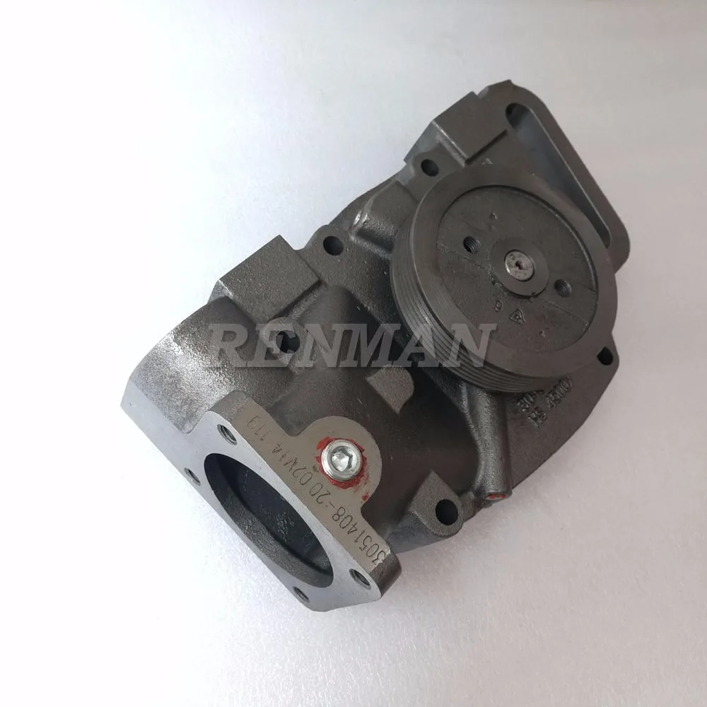 N14 NT855 Cummins Engine Parts Water Pump 3801708 3045943
