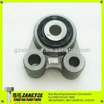 3m516p090ac 3m51-6p090-ac 1370378 Rear Automatic Transmission Engine ...