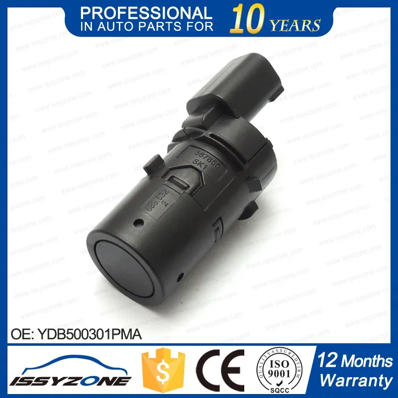 2017 New For Land Rover Discovery 3 Range Rover Sport Reverse Sensor 8 ...