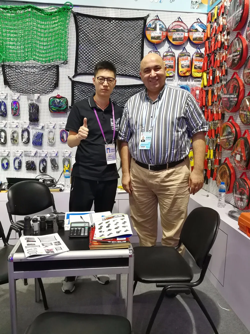 300a Car Booster Cable Battery Jumper 8AWG Emergency Tools| Alibaba.com