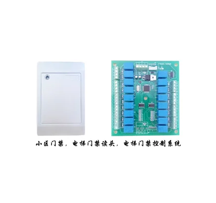 High Security Lift Elevator Controllers Door Access Control With Rfid ...