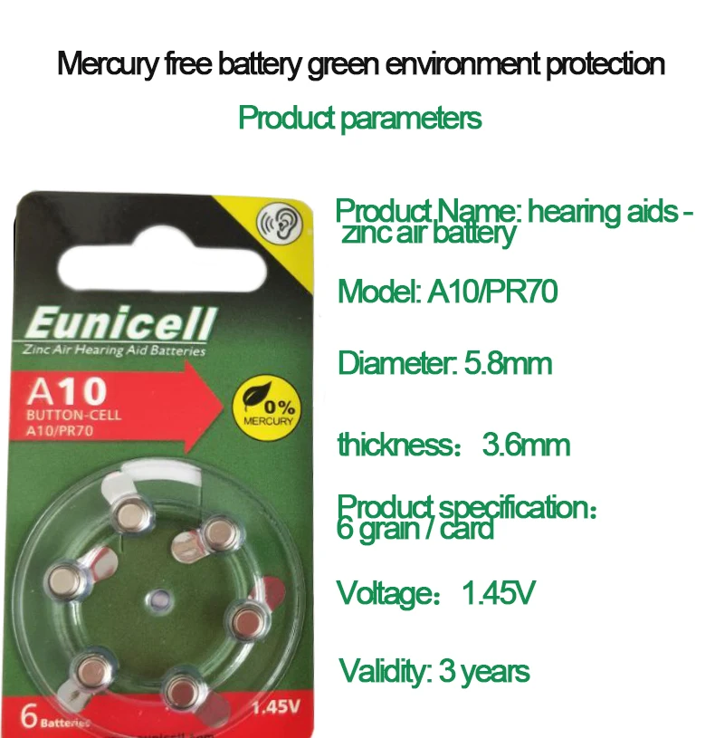EUNICELL 1.4V Zinc Air Battery A312 - Best for Hearing Aids