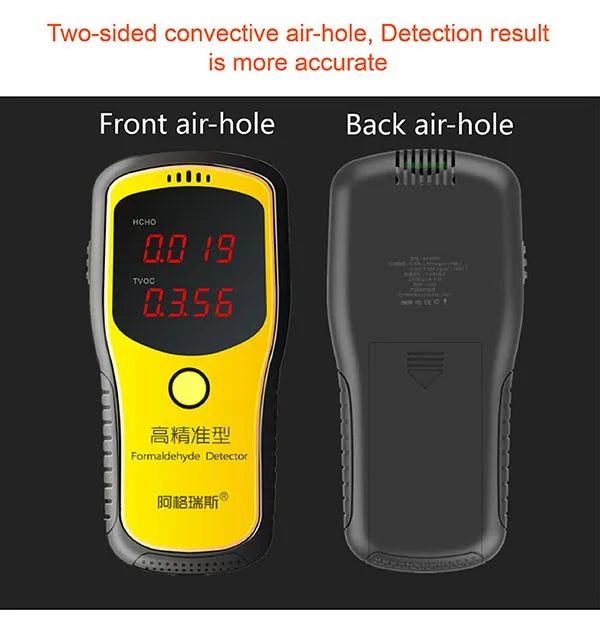 Handheld Multi Gas Detector Pollution Meter Benzene Analyzer For Sale ...