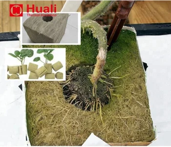 Hydro Rockwool Mineral Wool Grow Slabs Hydroponics Insulation Rock Wool ...