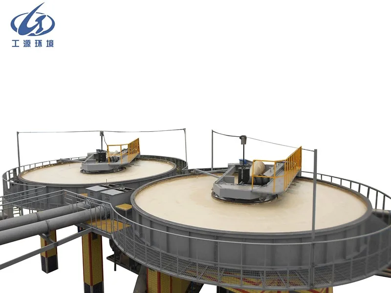 Circular Shallow Dissolved Air Flotation DAF Units for Wastewater Treatment