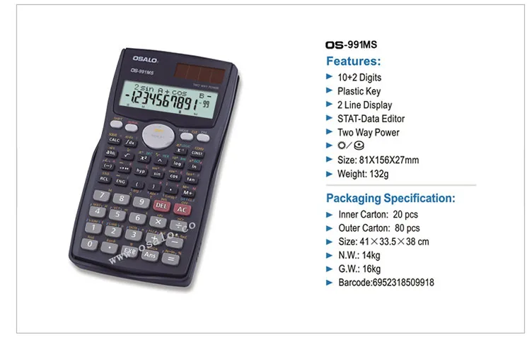 Fx 991ms High Quality Scientific Calculator Price Educational ...