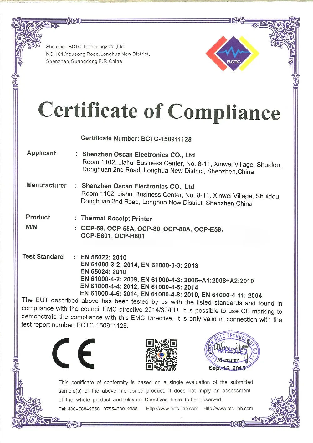 Waterproof Lcd Monitor With Rca/av Input - Buy Lcd Monitor With Rca ...