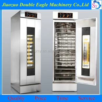 2016 New Type Multifunction Automatic Dough Fermentation Cabinet/bread ...