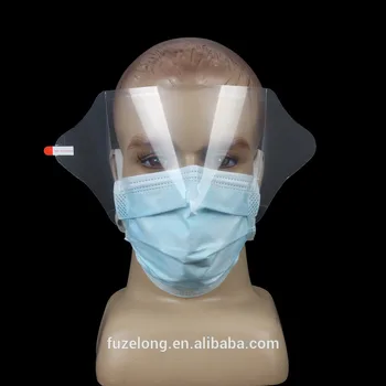 Surgical Fabric Face Shield Tie-on Eye Shield 3-ply Disposable Medical ...