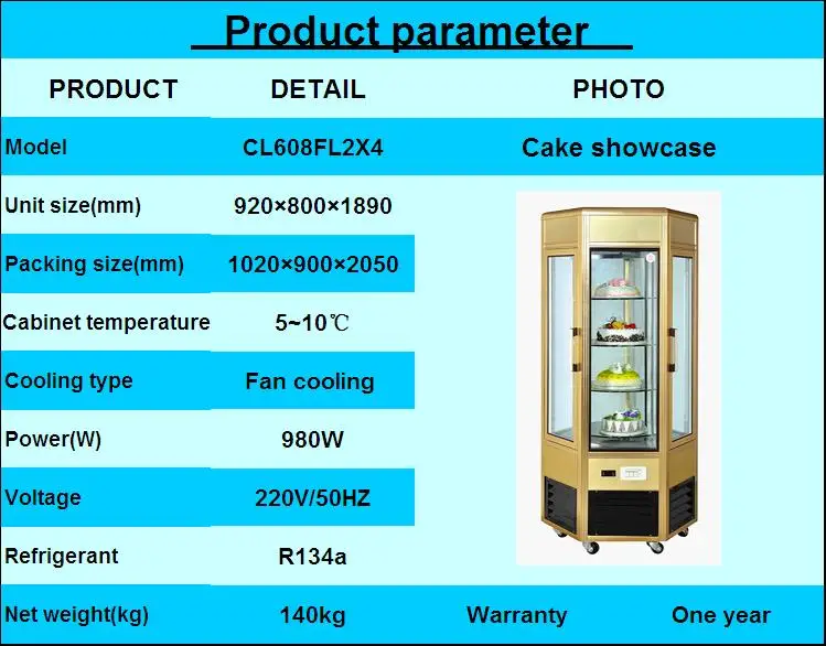 Commercial Upright Glass Display Refrigerator Rotating Showcase For ...