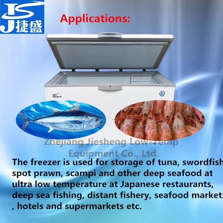 Minus 86 Degree Cryogenic Freezer For Freezing Storage Of Biological ...