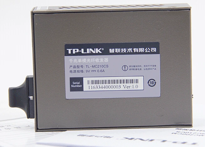 Tp-link Tl-mc210cs 1000m Sc 15km Singlemode Fiber Media Converter - Buy ...