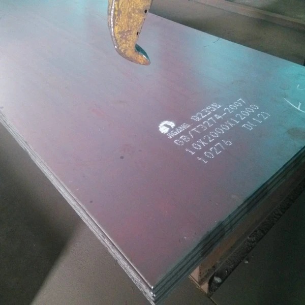 Cold Rolled Sae 1045 Aisi 1045 Steel Plate Carbon Steel Price Per Kg ...