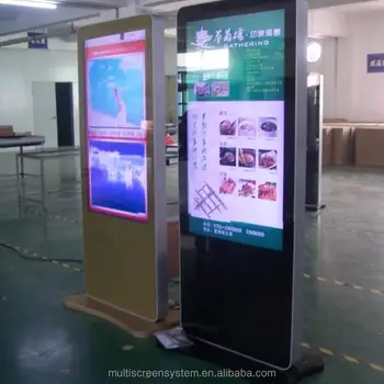 65 Inch Standing Double Sided Outdoor Totem,Outdoor Advertising Lcd ...