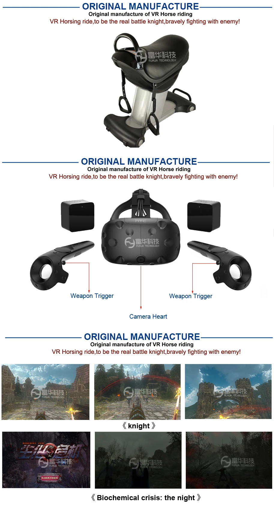 9D VR Horse Riding Simulator - Best Virtual Reality Game