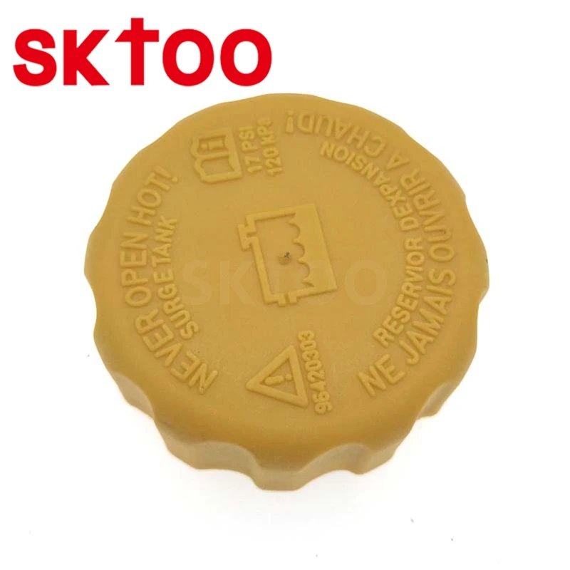 Radiator Expansion Water Tank Cap For Gm Chevrolet Oem 96420303 Plastic ...