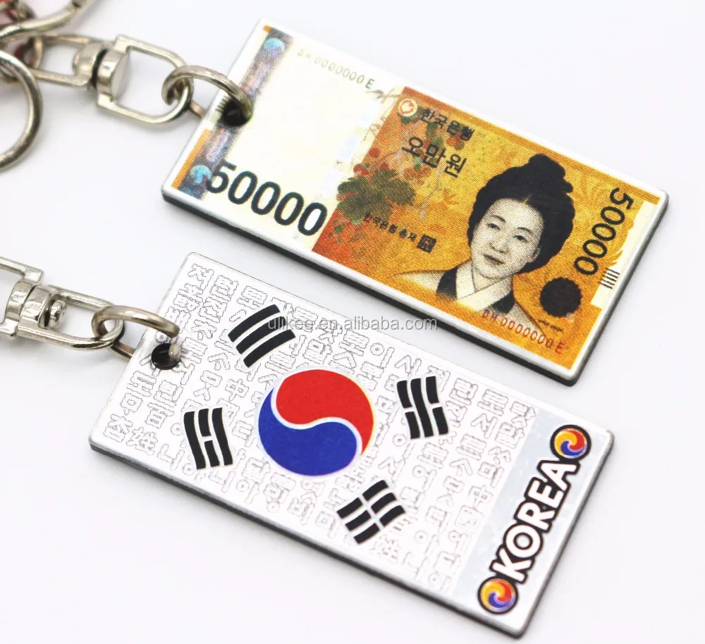 Promotion Custom Made Metal Souvenir South Korea Key Chain Korea Style ...