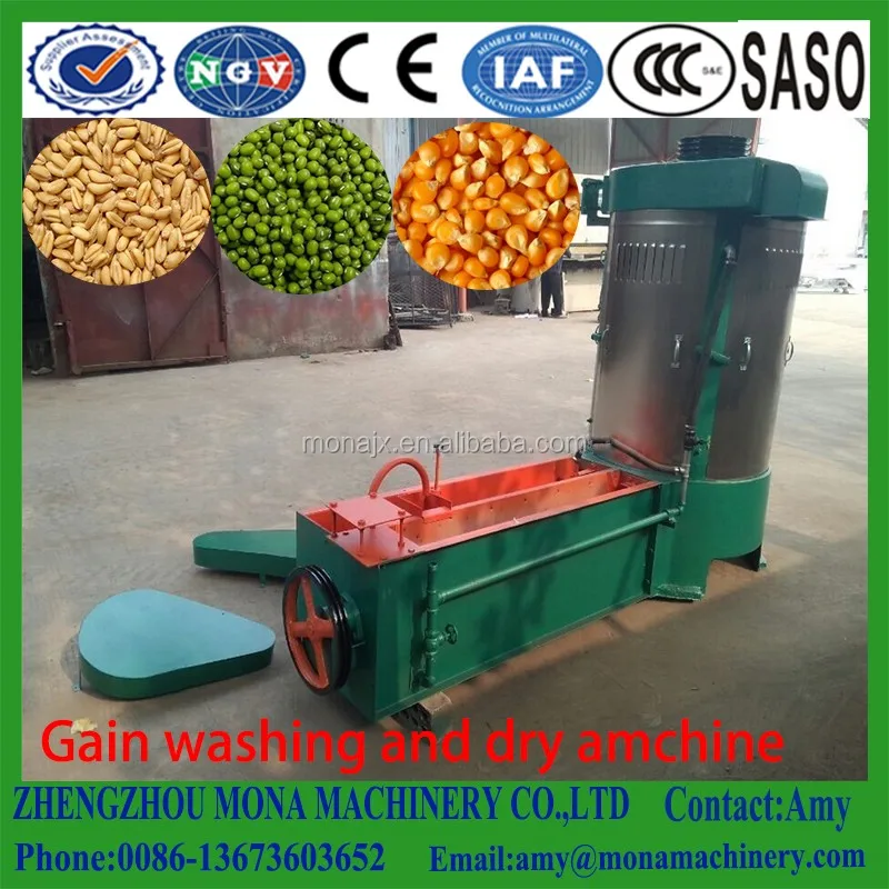 Barley Washing Machine,Wheat Cleaning And Drying Machine For Barley ...