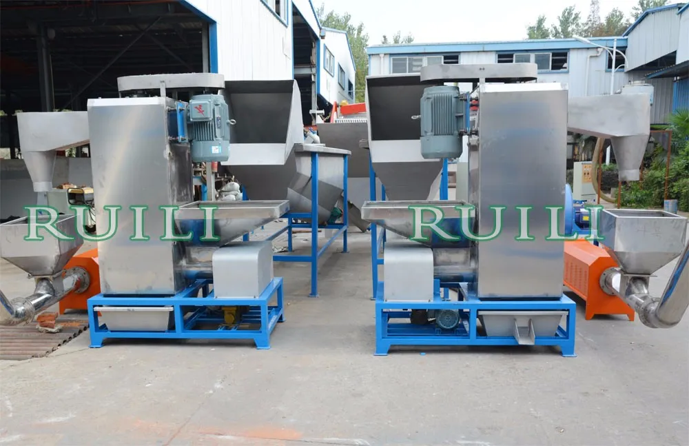 Vertical Waste Centrifugal Pe Pp Plastic Film Flake Dryer Dewater ...
