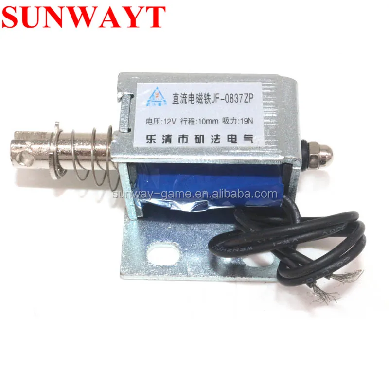 12V DC Push Pull Type Electric Electromagnet Solenoid Coils| Alibaba.com