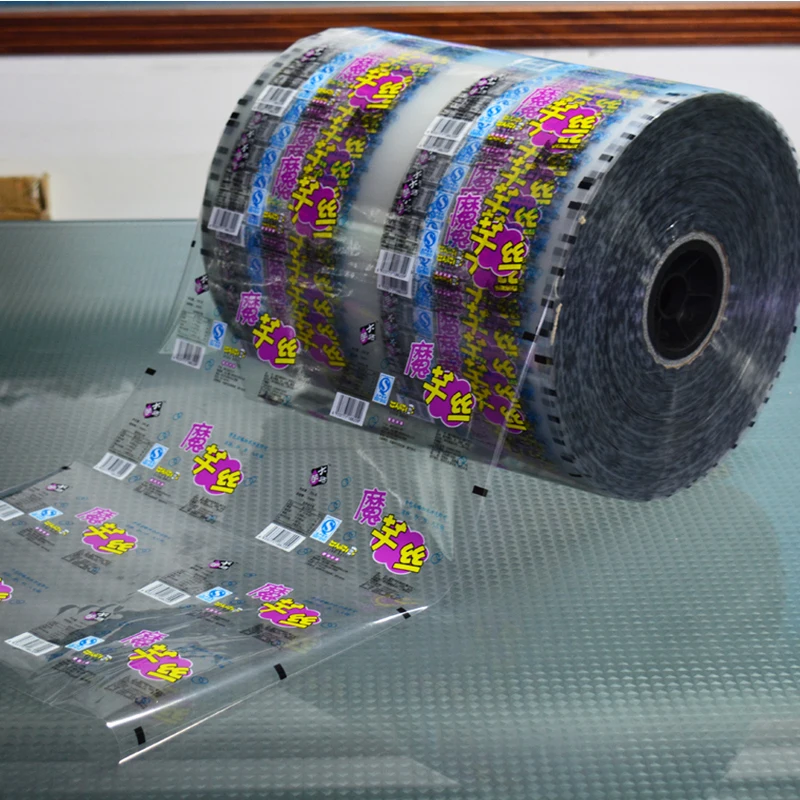 China Nylon Lamination Sealed Packets Packaging Wrap Mylar Roll Film