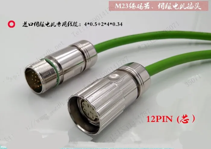 Wholesale Straight M23 Encoder Connector 6 8 12 17 19 Pin Cores Power ...