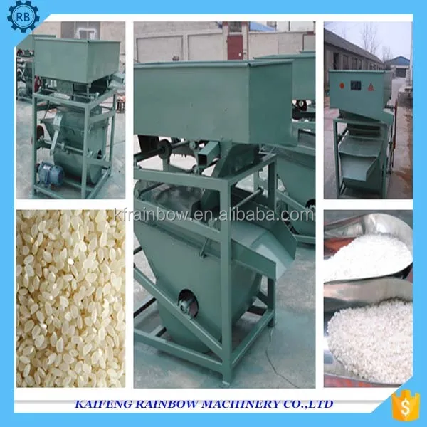 Ce Approved Professional Rice Stone Removing Machine Paddy Seed Cleaner ...