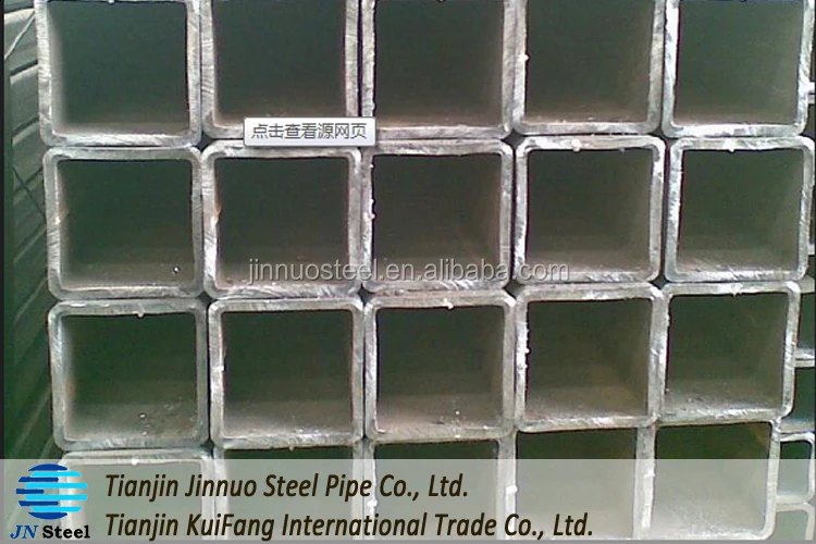 Mild Steel Box Section / Mild Steel Hollow Section / Black Annealed ...