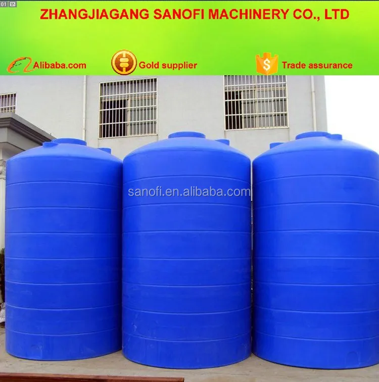 3000L PE Food Grade Plastic Water Storage Tank - SANOFI