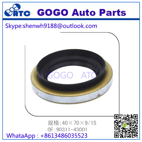 Elemen Segel Oli Otomatis Oem 90311-43001 Bh6832e 90311-62001 - Buy ...