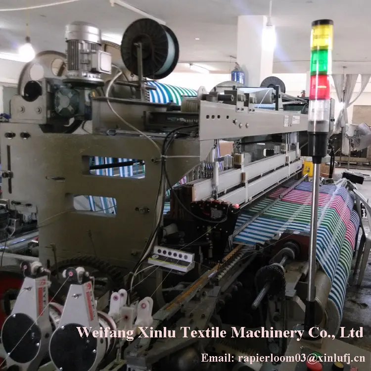 Cotton Fiber Fabric Rapier Loom Terry Towel Weaving Machine