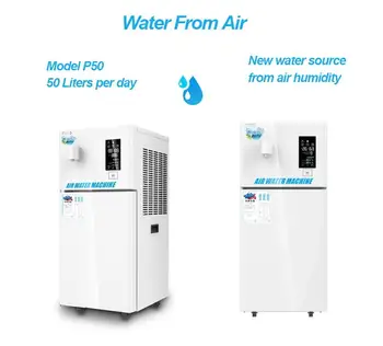 2018 New Technology Air Water Machine 50l/d With Ro Water Filter System ...