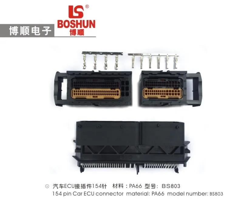Boshun 96 Pin Connector Car ECU Cover - Die-Casting Aluminum