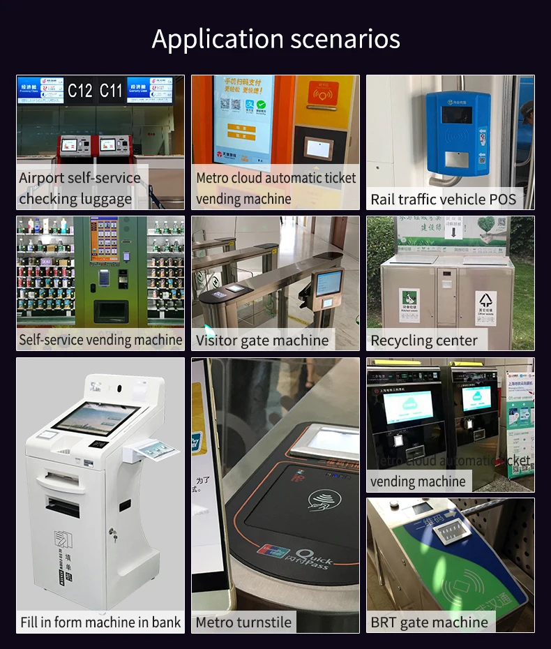 R100 Series small scanner auto transmission scanner mini CMOS barcode ...