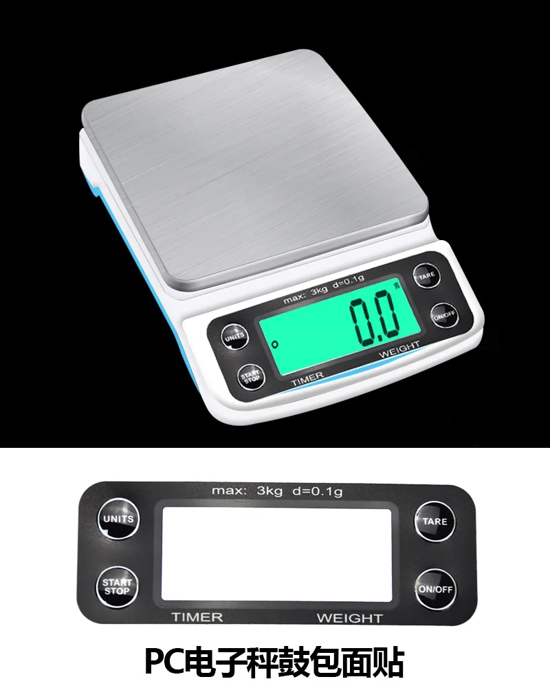 High Quality Custom PC Faceplate Electronic Scale Control Panel ...
