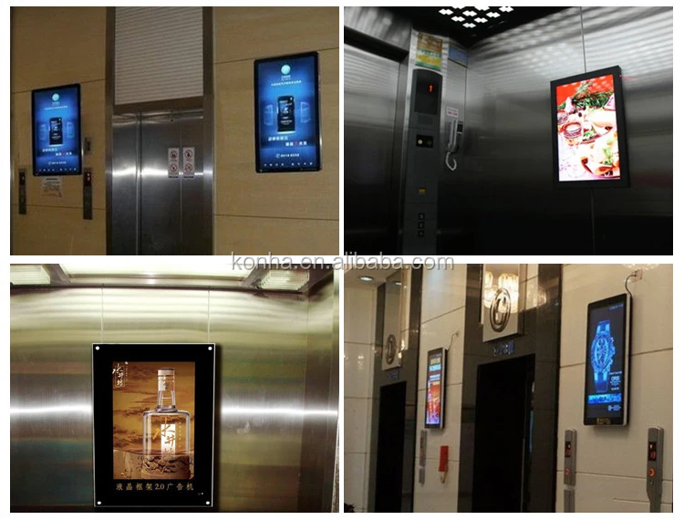 26 Inch Elevator Tv Monitor Lcd/led Wall Mounted Advertising Screen ...