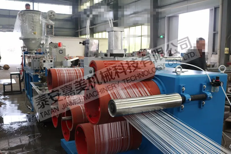 Pet Pp Pe Nylon Broom Fiber Monofilament Yarn Making Machine Plastic ...