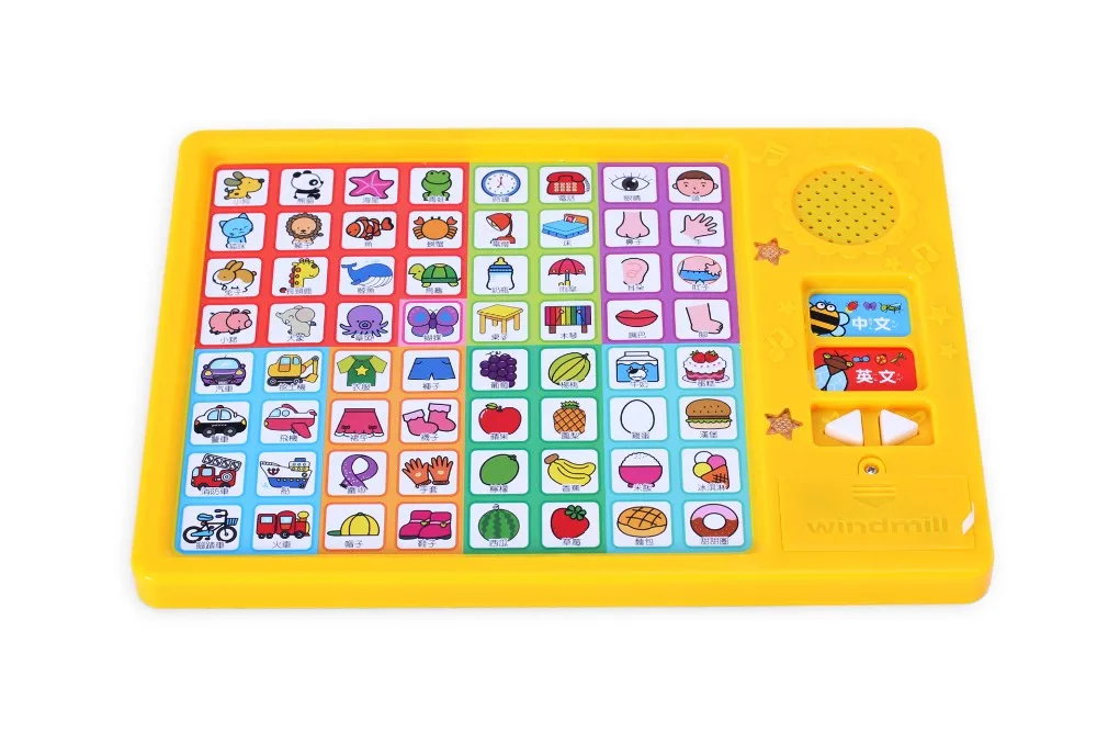 Programmable Sound Module And Music Keyboard For Children Sound Book ...