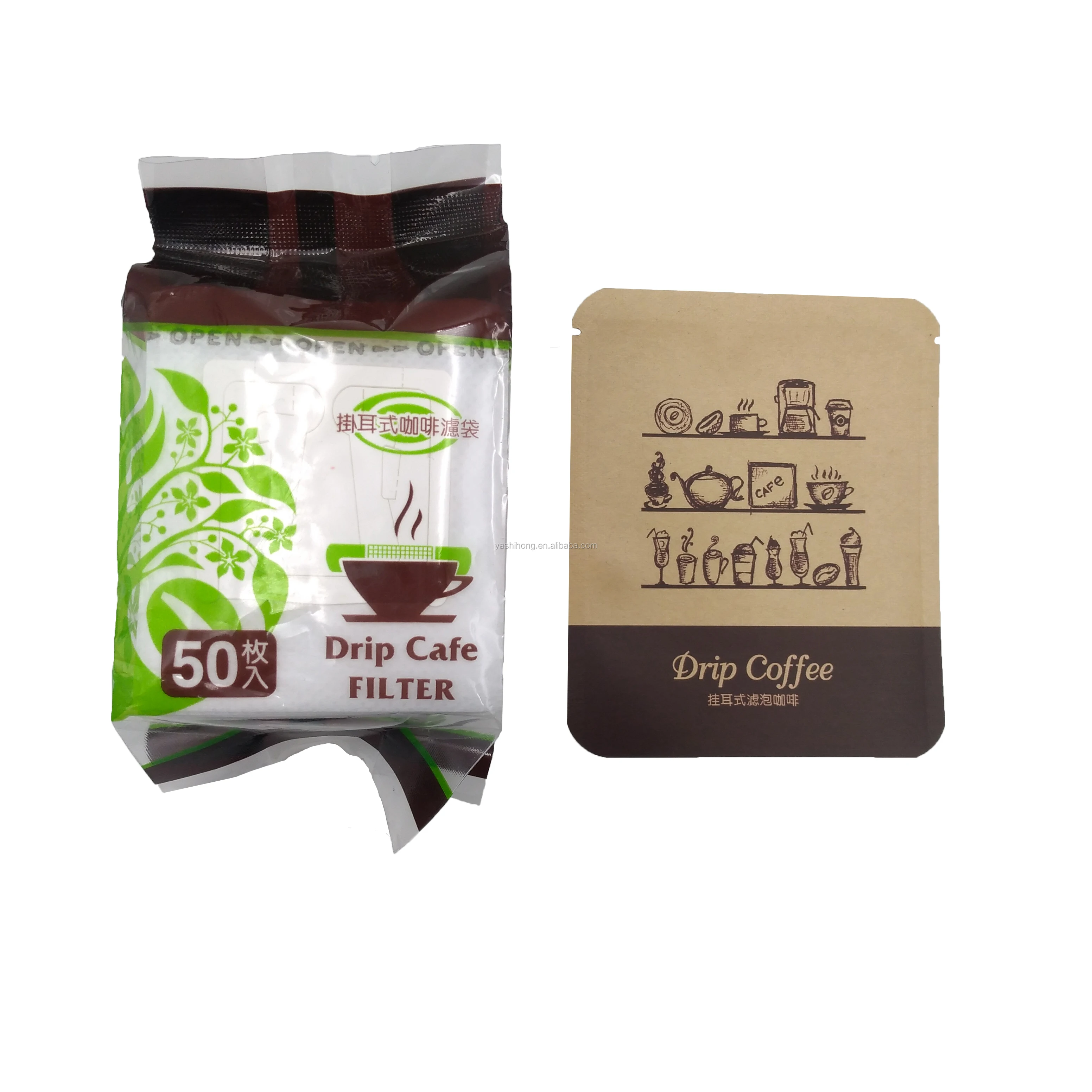 Three Side Sealed Flat Paper Coffee Pouch One Pack Drip Coffee Filter ...