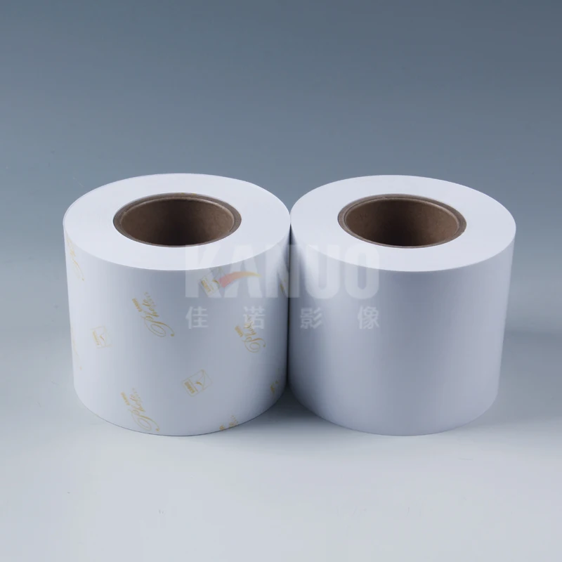 Roll Glossy Photo Paper For Inkjet Machine 250g 5 Inch - Buy Photo ...