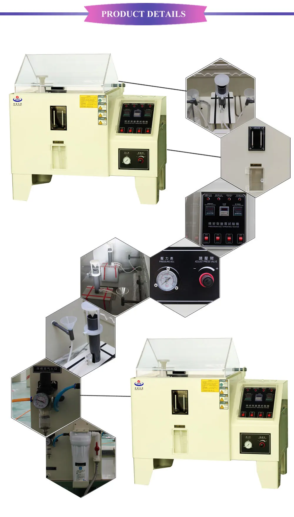 Laboratory Corrosion Salt Fog Test Chamber Astm B117-11 Singleton Salt ...
