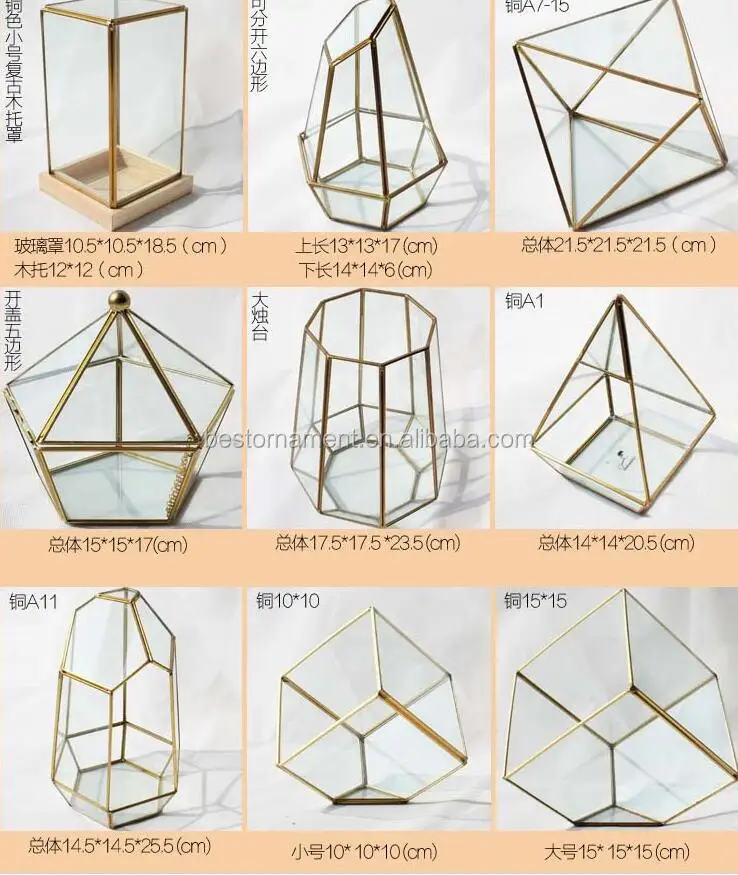 Bestthings Irregular Glass Gold Geometric Terrarium