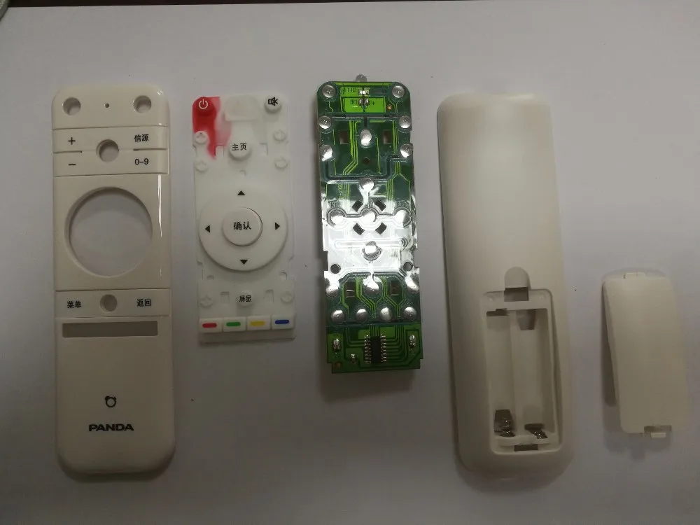 20 Keys TV STB Learning Function Remote Controller, Smart TV Remote ...