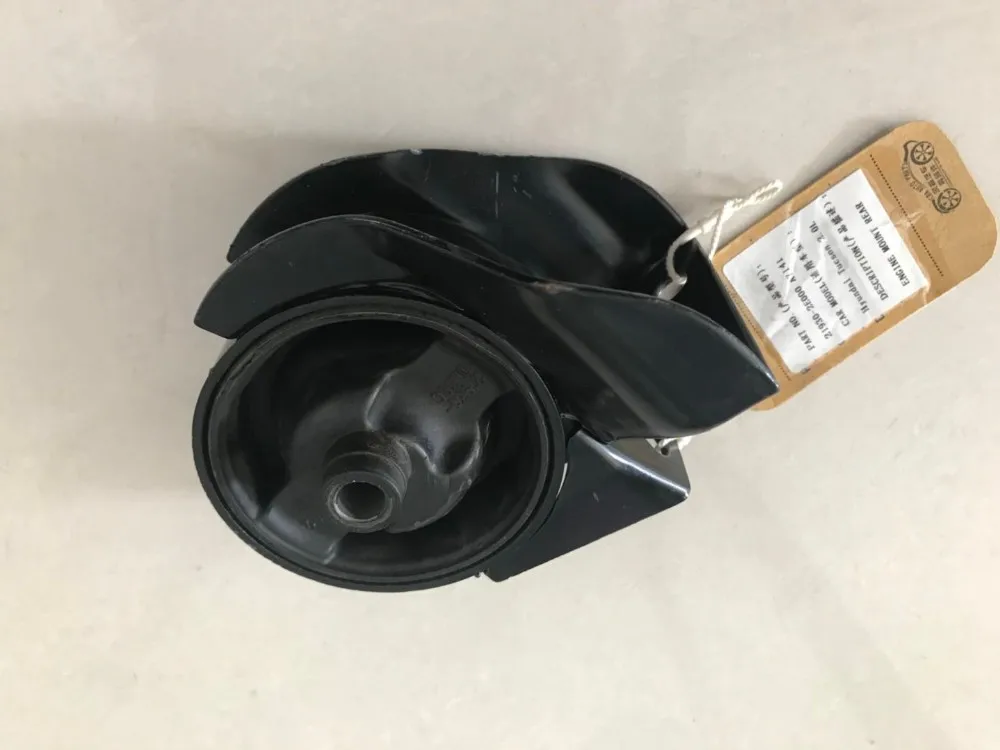 21930-2E200 21930-2E300 Insulator Rubber Engine Mounting