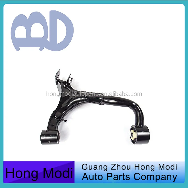 Rear Upper Control Arm For Land Rover Discovery Iii 2005- Lr010523 ...