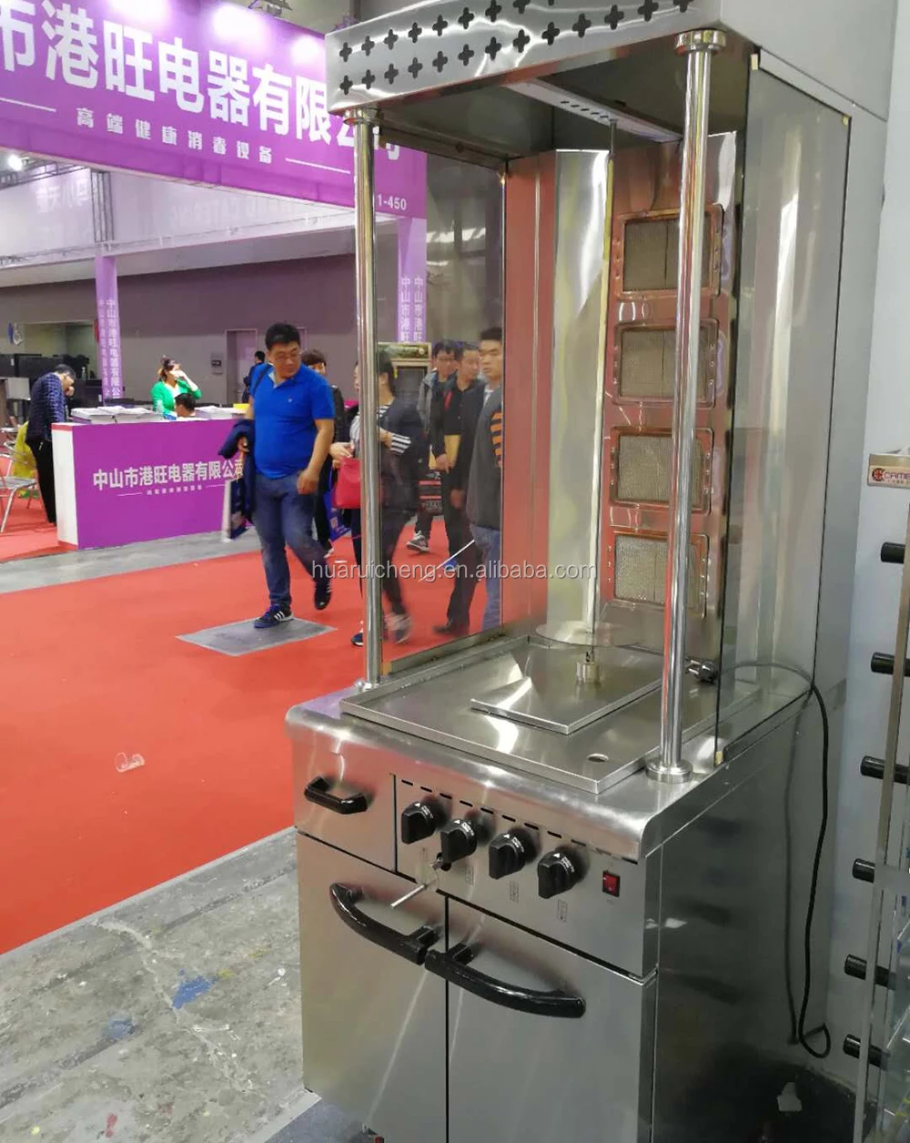 Huarui Doner Kebab Grill Machine - Efficient & Reliable