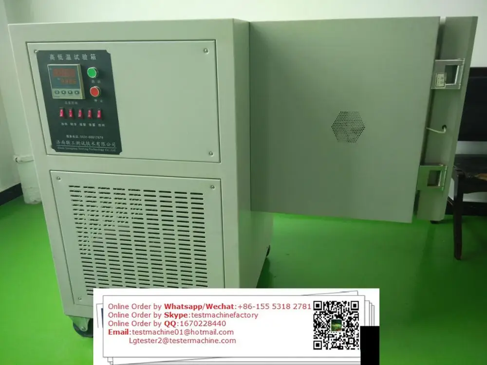 Mts Landmark Servohydraulic Test System Using Environmental Chamber ...